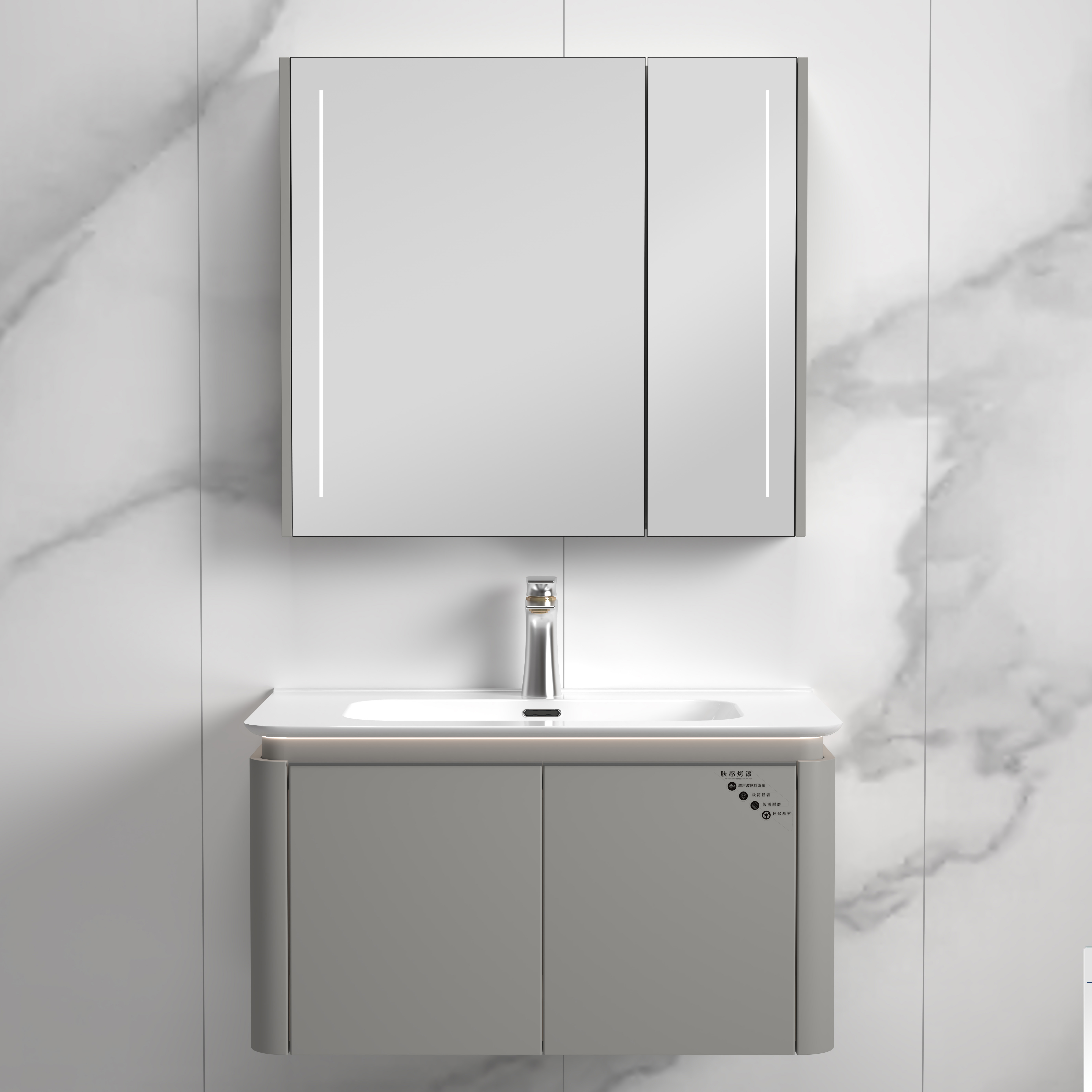OEM Fashion minimalism bathroom vanity cabinet with ambient lighting ...